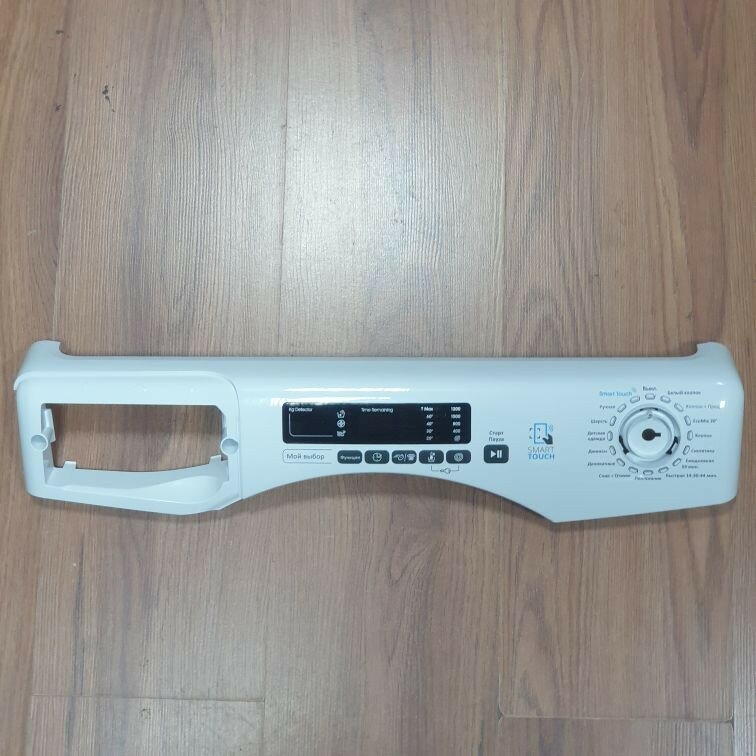 Панель управления для стиральной машины Candy VS44128DC307 (сенсорная, передняя, лицевая) 41044060