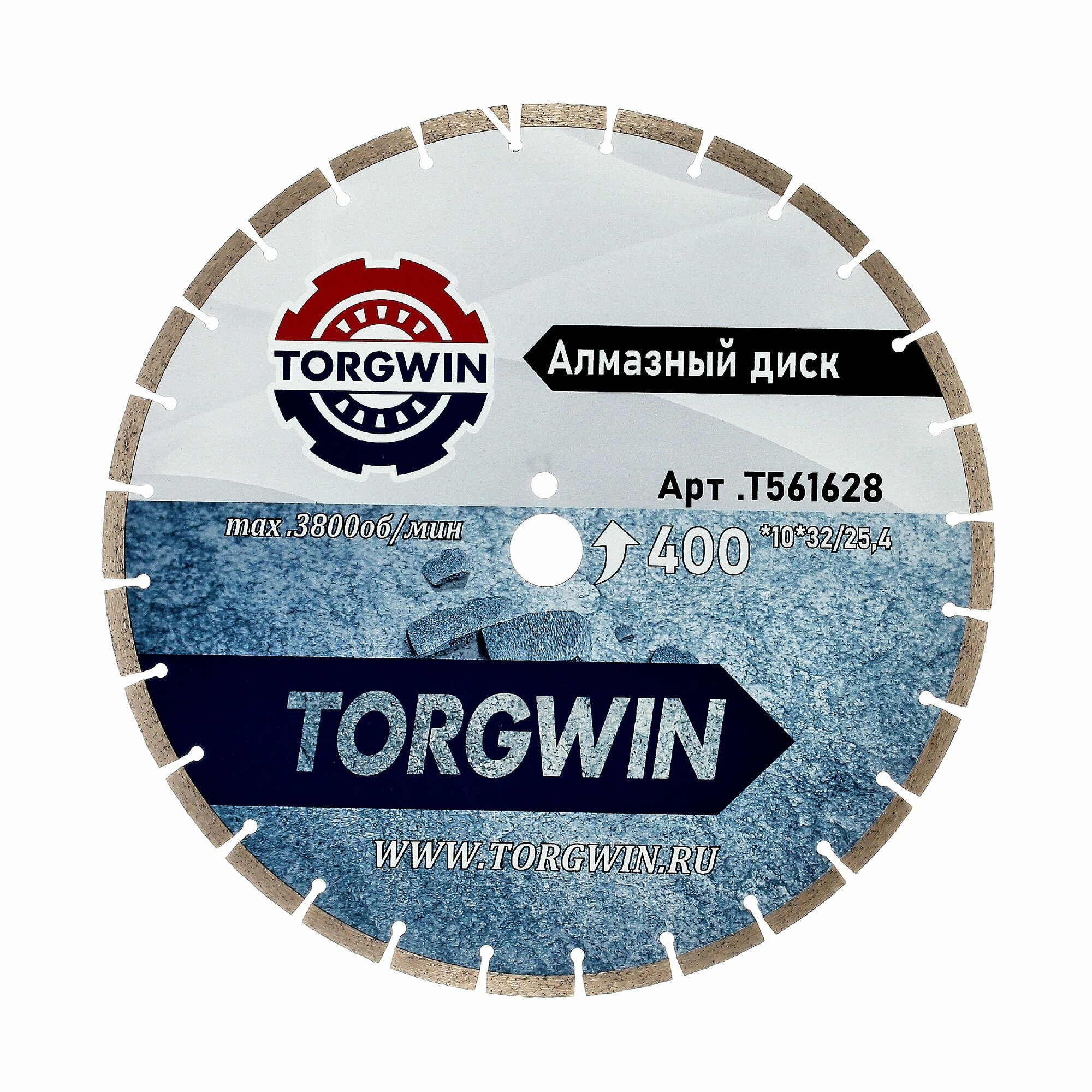 TORGWIN Диск алмазный сегментный 400 x 10 x4,0 x32 (25,4) мм T561628