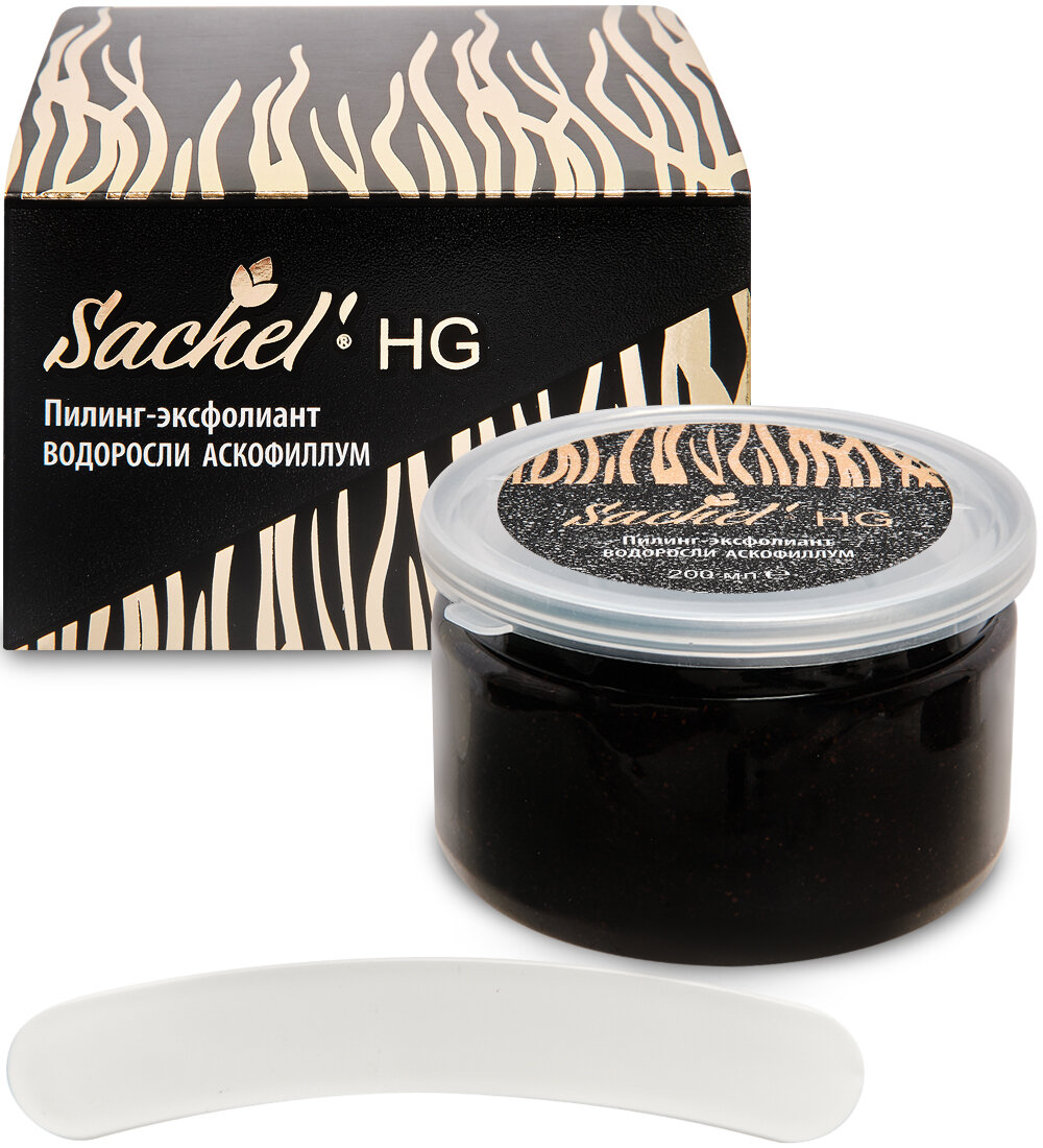 Сашель HG пилинг-эксфолиант водоросли аскофиллум, 200 мл A2161817