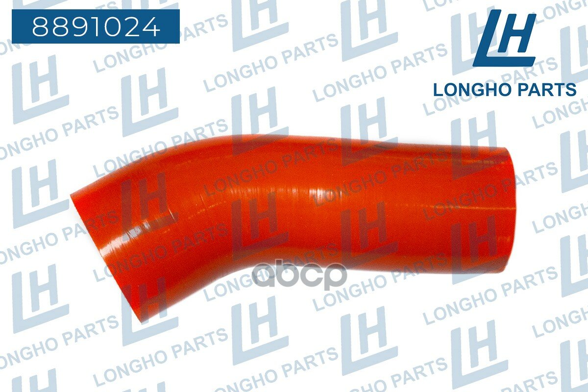 Патрубок силиконовый (шланг) KAMAZ 53201303010 Longho арт. 8891024