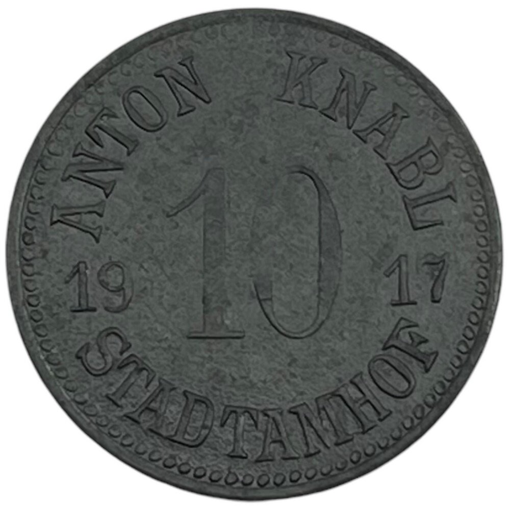 Германия (Германская Империя) Штадтамхоф 10 пфеннигов 1917 г. (Zn) (Лот №3)