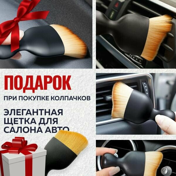 Колпак ступицы колеса, для Renault, ABS пластик, защелка, серый металлик/серебристый — фото 1
