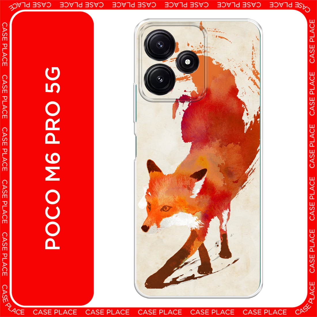 Чехол на Xiaomi Poco M6 Pro 5G / Сяоми Поко M6 Про 5G с принтом Лиса