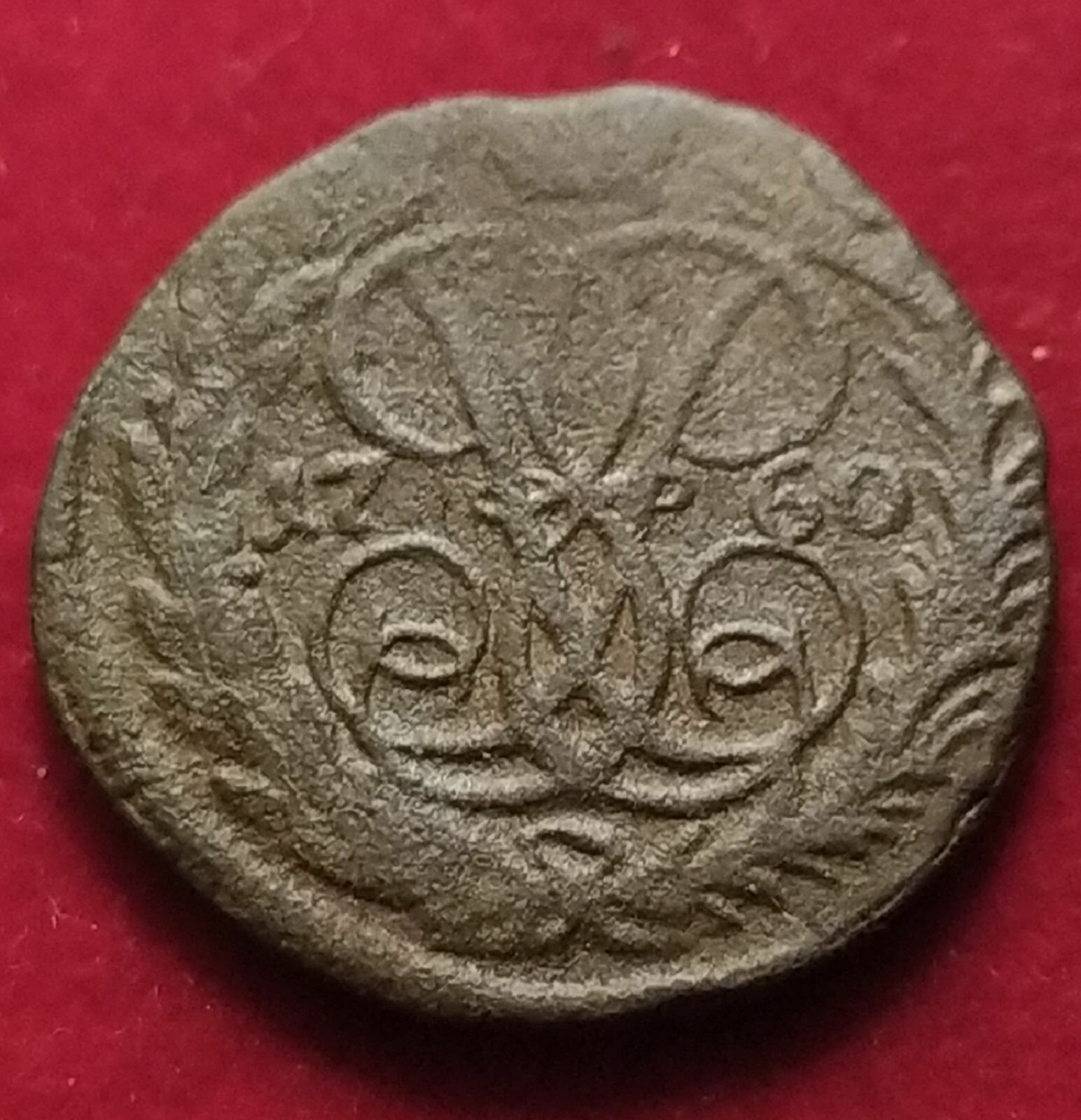 Денга 1760 года Р3 Н