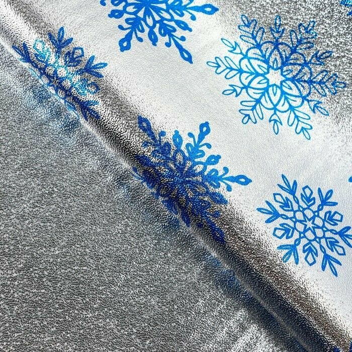 Плёнка упаковочная фольгированная Снежинки , 70 х 50 см, Новый год