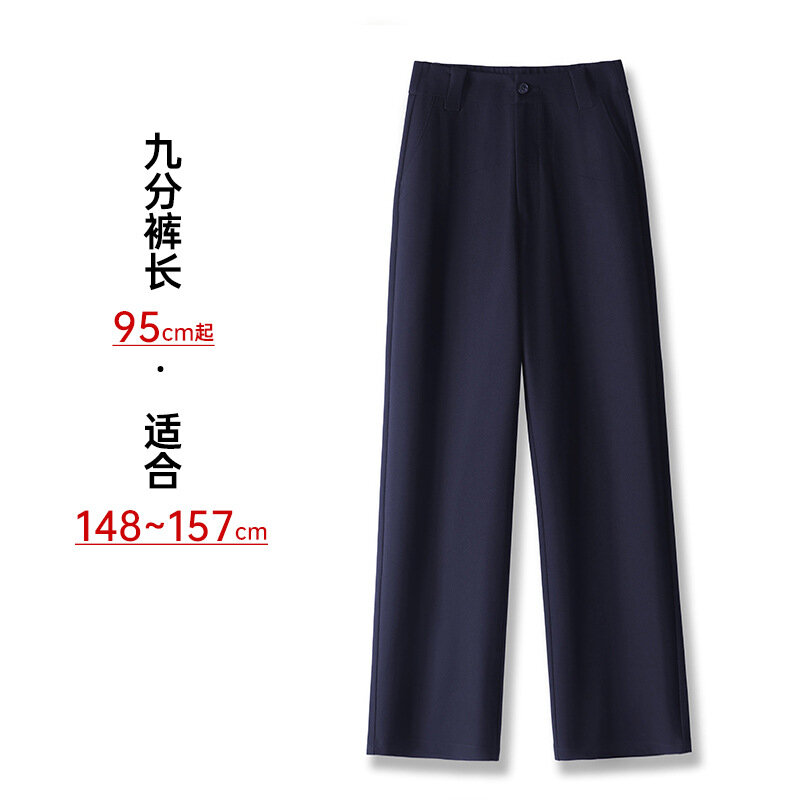 Брюки классические