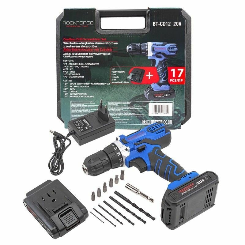 Дрель-шуруповерт аккумуляторная 20V (17 предметов) ROCKFORCE