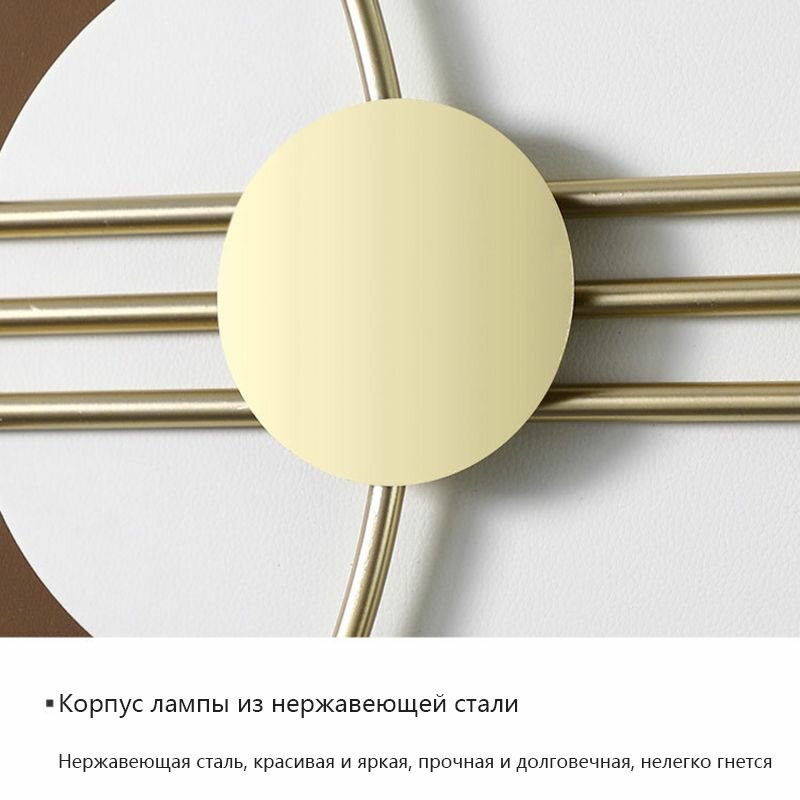 Бра — фото 1