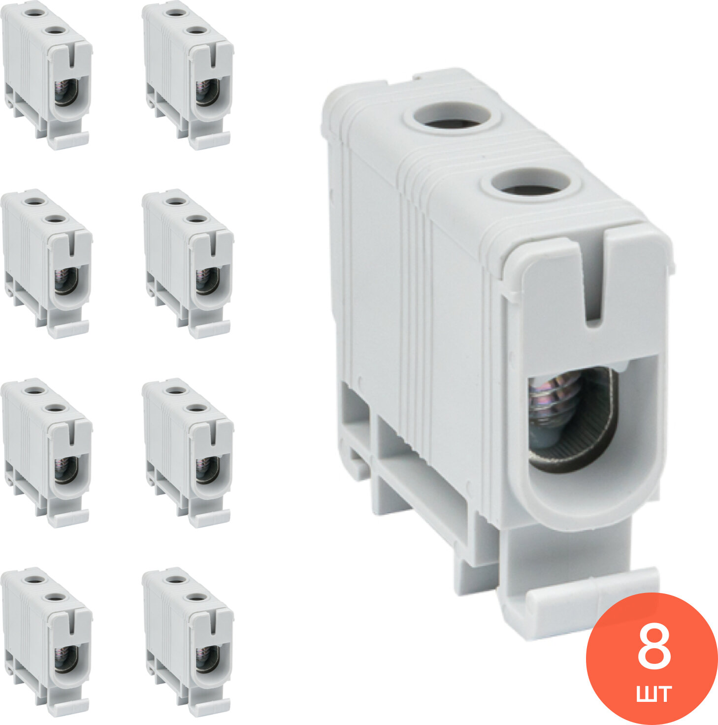 Клемма для проводов EKF / ЕКФ PROxima КСВ 16-50 силовая вводная, огнестойкий полиамид, 160А, 49х17.8мм, серый, 1шт. / зажим (комплект из 8 шт)