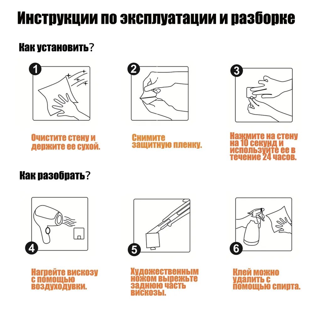 Держатель для полотенец в ванную золотой 37 см самоклеящееся крепление 1 шт — фото 1