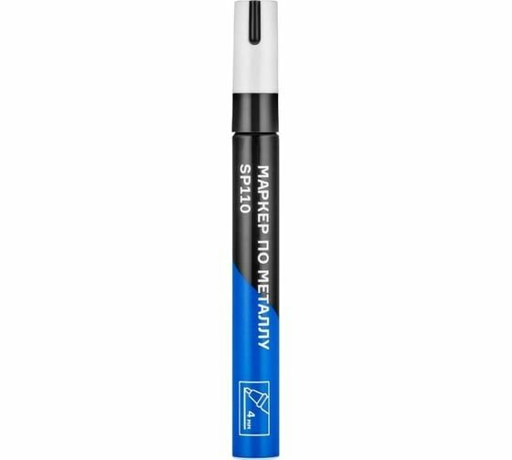 Маркер по металлу 4мм (чёрный) ПТК