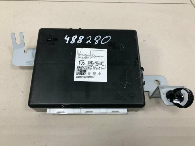 Блок сигнализации штатной Kia Cerato 2018 кат.номер: 95400A7300 95400A7GB0