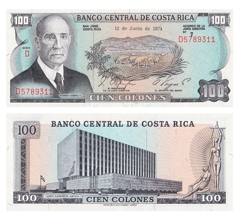 100 колонов 1974 Коста-Рика, сувенирная копия, банкноты и купюры редкие коллекционные
