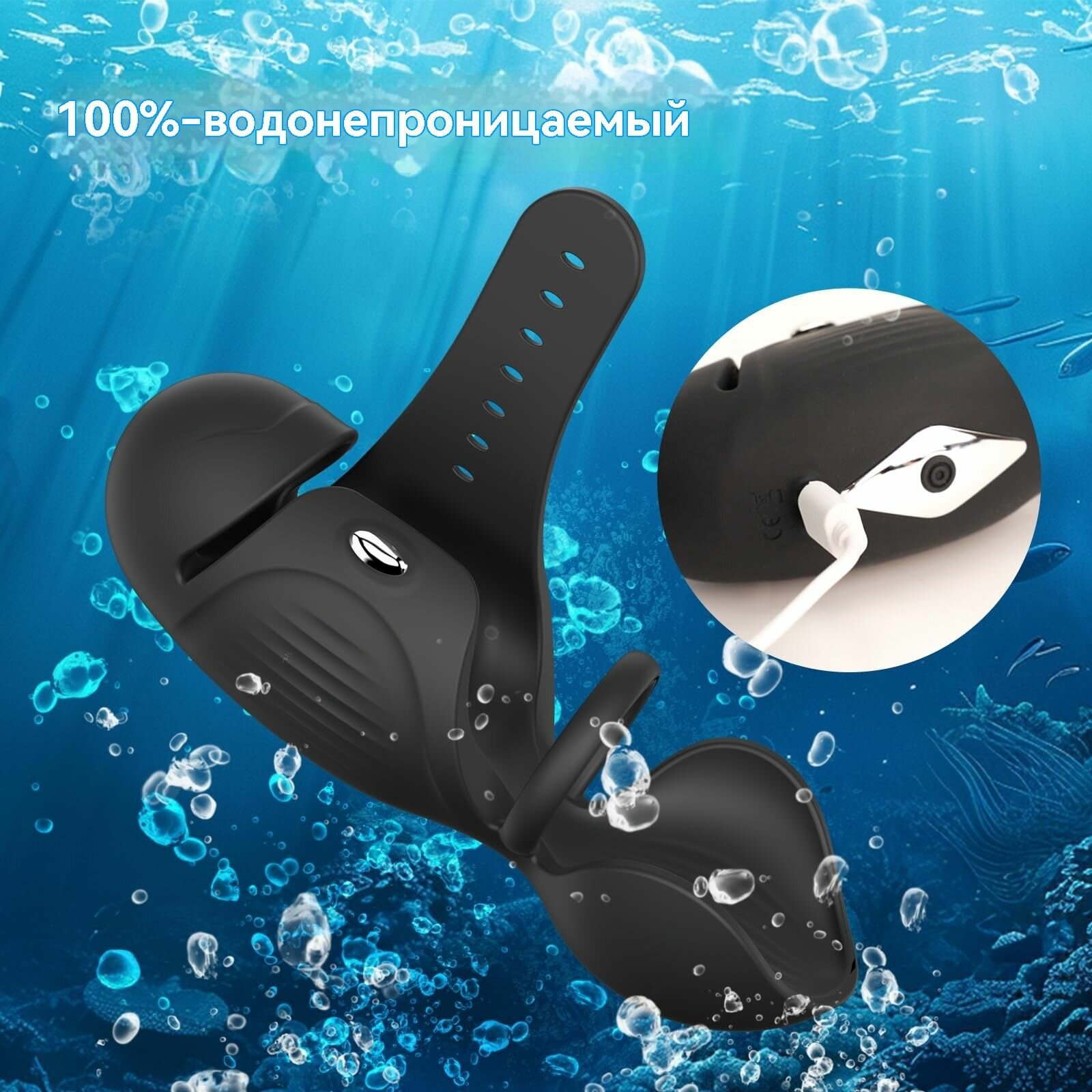 Мужское устройство для поглаживания секс-игрушек с кольцами для члена, 4 в 1 Вибрационное приложение с управлением-3