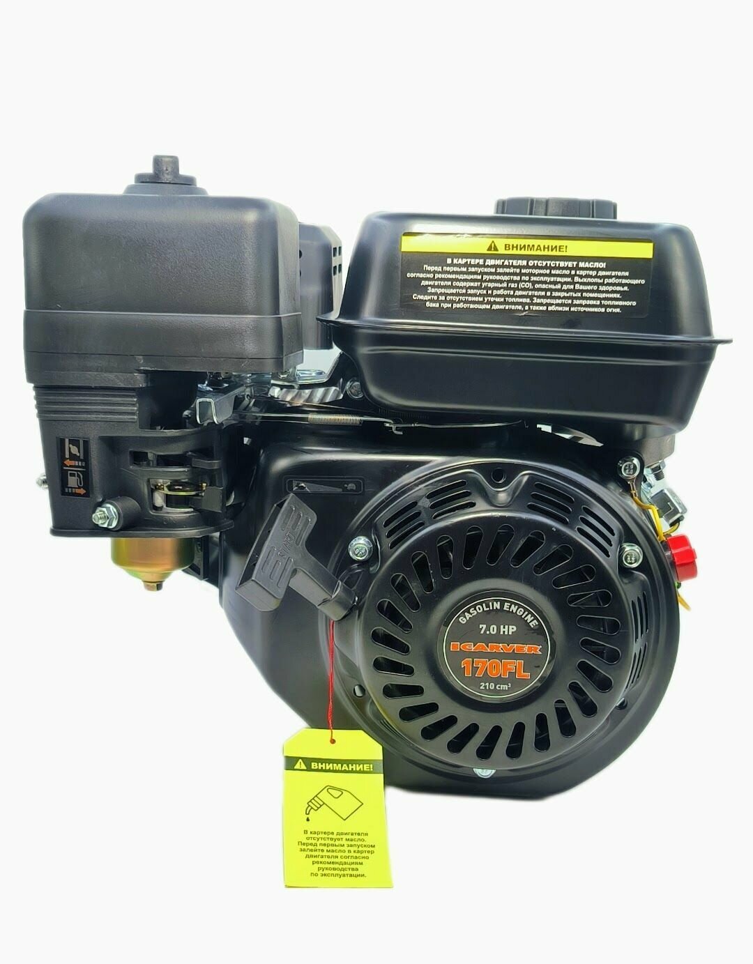 Двигатель мотоблока 170F CARVER (170FL) 4-такт, 7л. с. (вых. вал S-type, D20 мм)