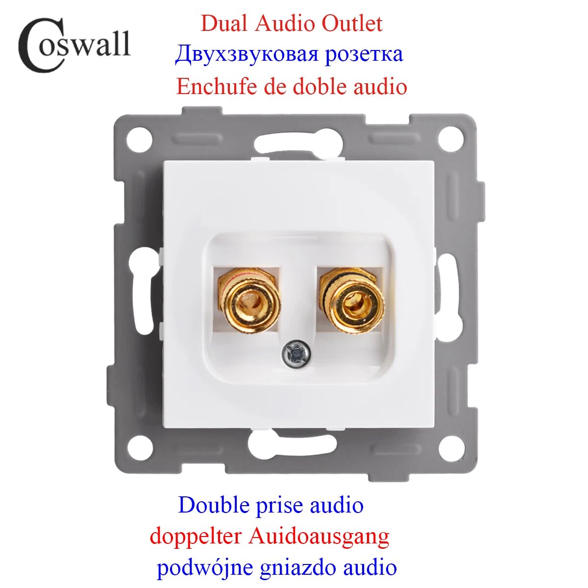 COSWALL CS-H-2 Аудиорозетка White