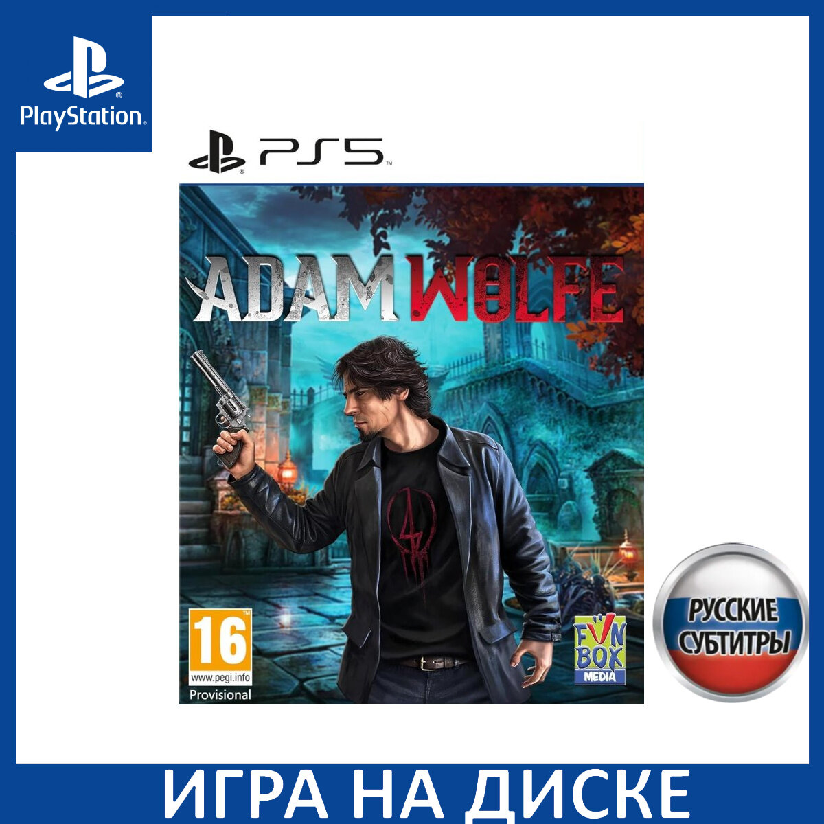 Игра Adam Wolfe PS5 Русская Версия Диск на PlayStation 5