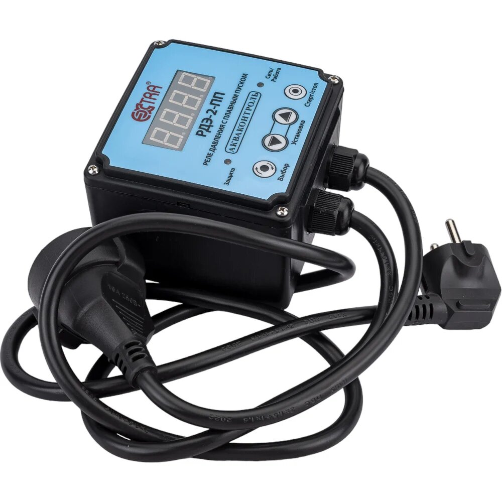 EXTRA акваконтроль Реле давления воды электронное с плавным пуском и двухполюсным отключением для насоса РДЭ-2-10-2,5-ПП