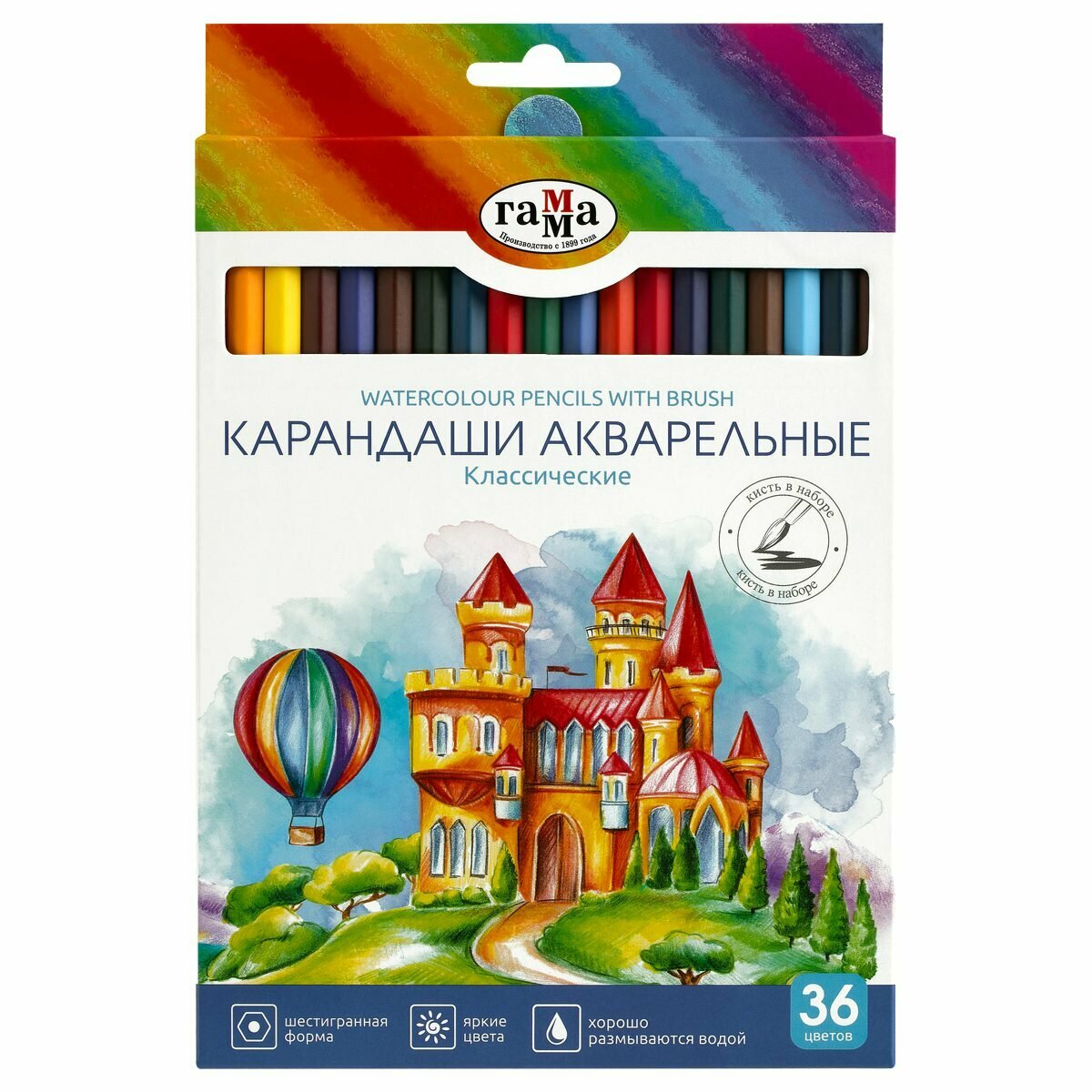 Карандаши акварельные 36 цветов Гамма "Классические" (d=3.3мм, 6гр, с кистью) картон (221118_05_05)