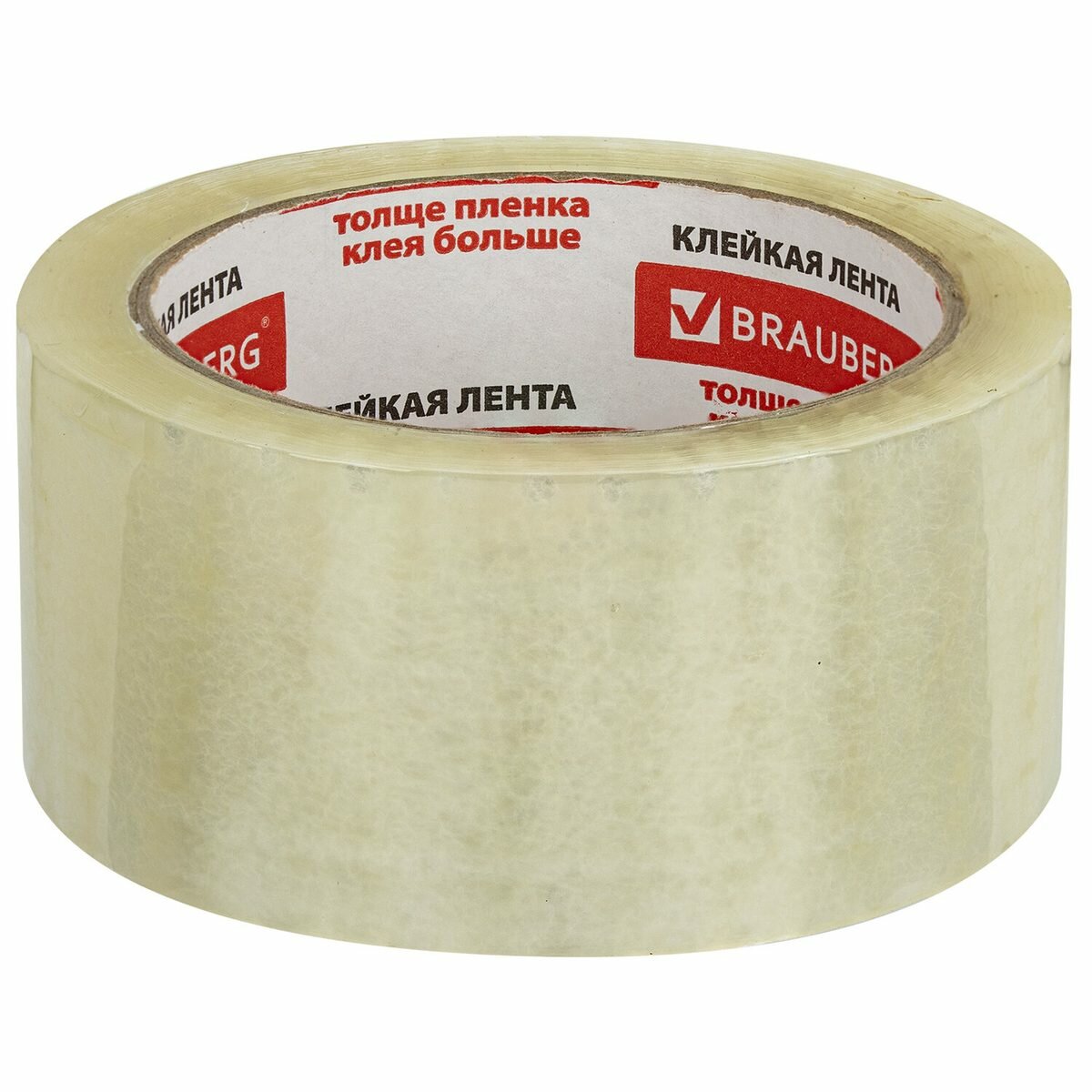 Клейкая лента (скотч) упаковочная Brauberg (48мм x 66м, 45мкм, прозрачная) (221108), 36шт.