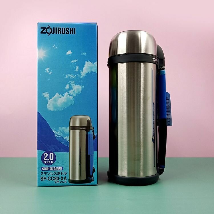 Термос-чаша Zojirushi "SF-CC20", нержавеющая сталь, 2л, сохраняет тепло до 24 часов