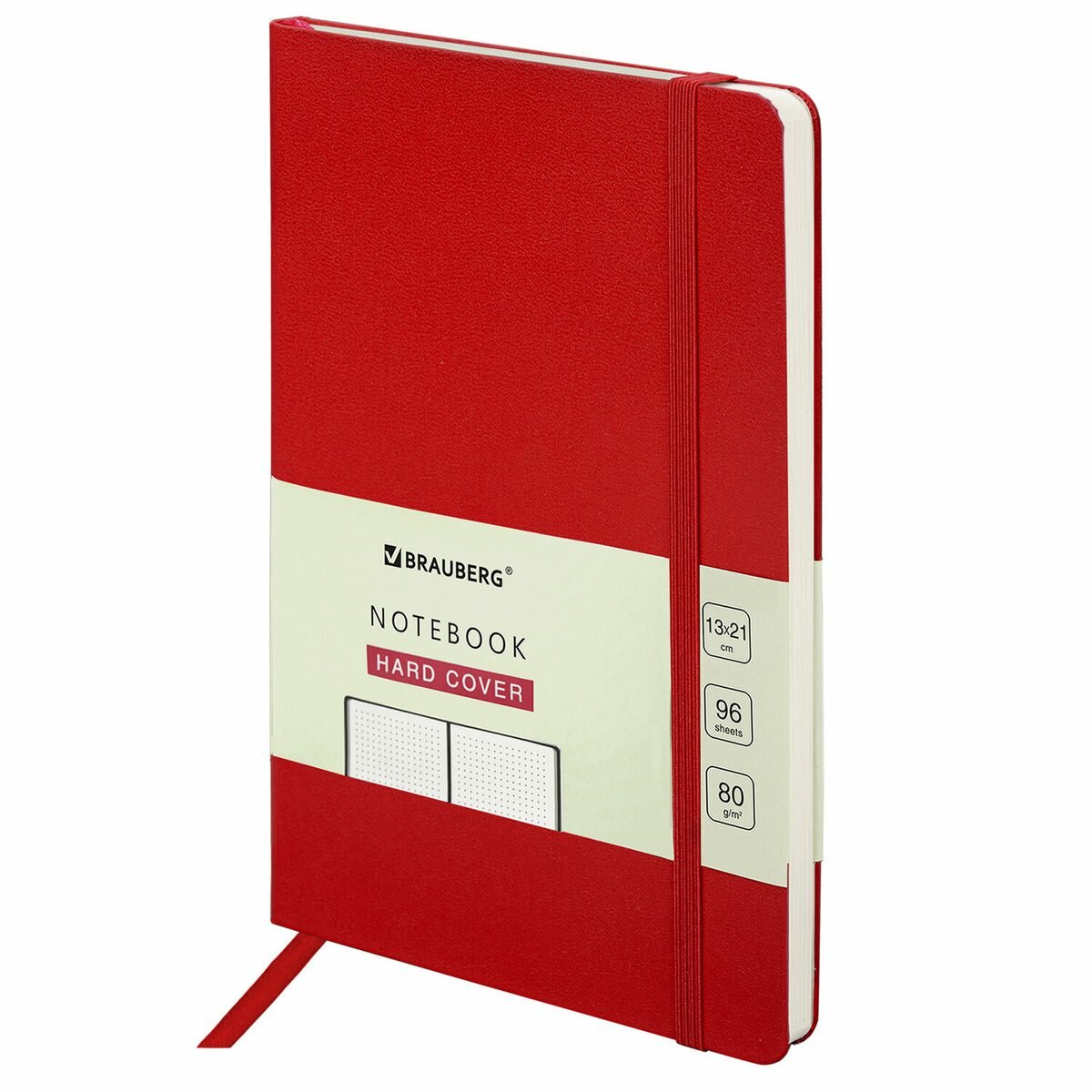 Блокнот 96л, А5 Brauberg "Ultra", в точку, балакрон, 80 г/кв. м, красный (113042), 2шт.