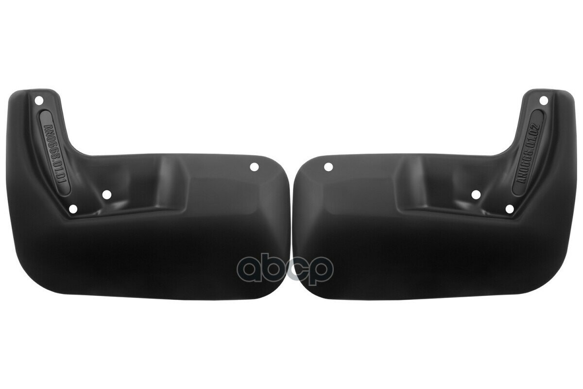 Брызговики передние 2 шт.(optimum) Autofamily арт. NLF. A71116. F3