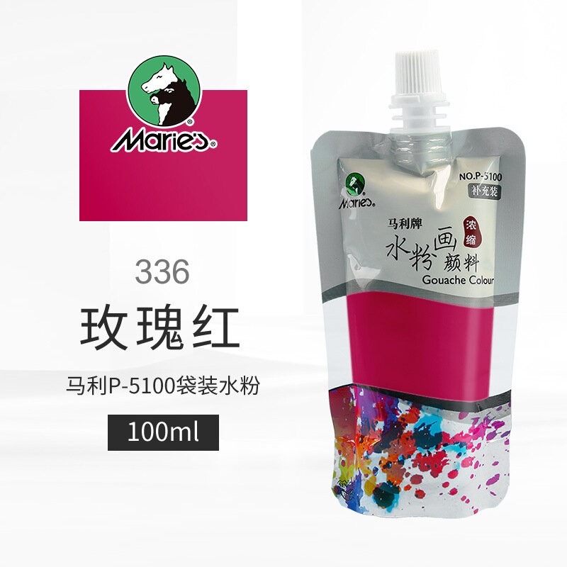 Гуашь Marley Pigment Gouache Refill, 100мл, розовый, красный