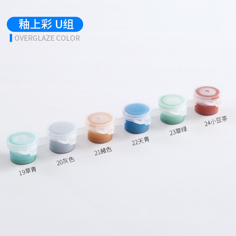 Концентрат цветной глазури, для керамики, пастельные цвета, 850°C