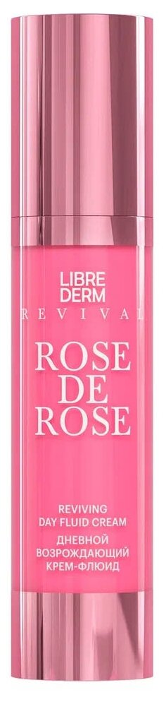 LIBREDERM Возрождающий дневной крем для лица флюид ROSE DE ROSE 50 мл