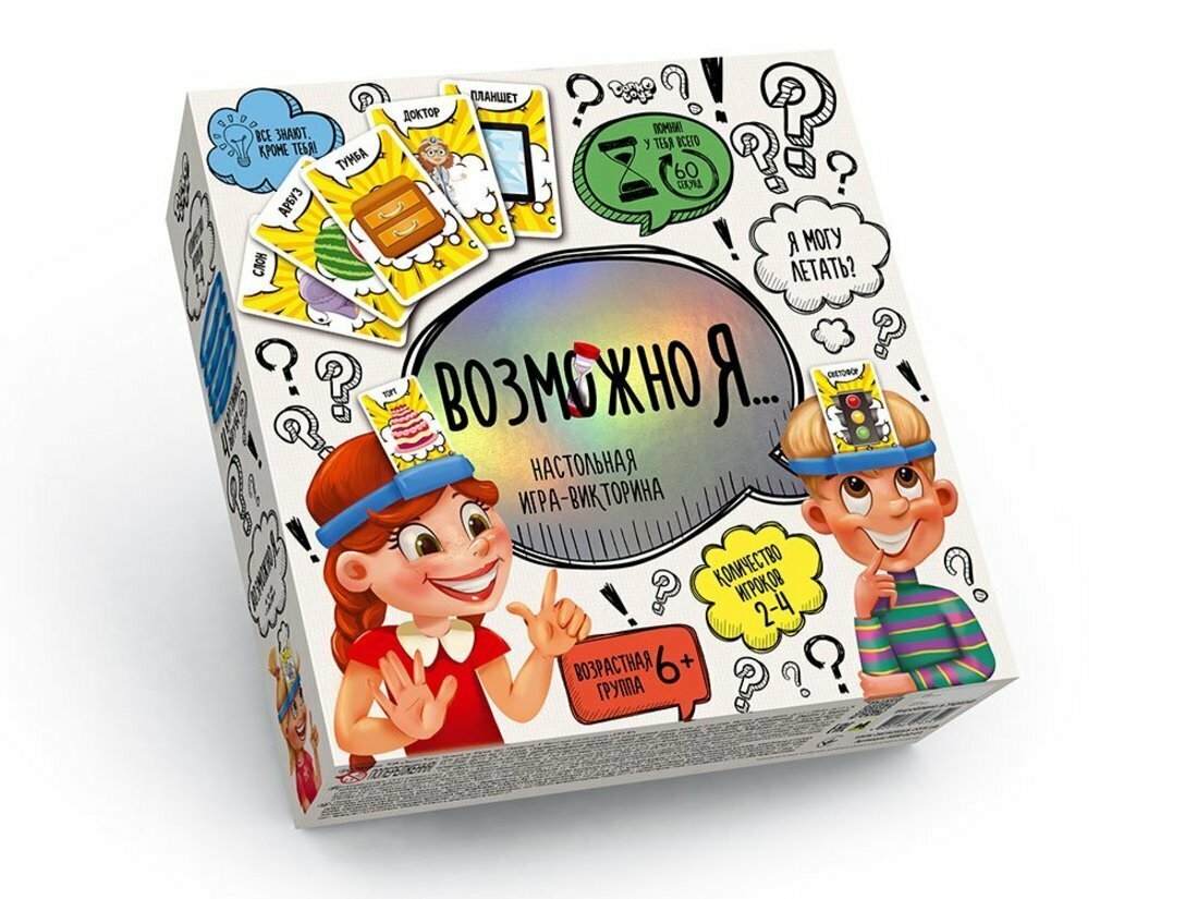 Карточная игра Danko Toys "Возможно Я", с обручами на голову, эконом (G-MI-02-01)