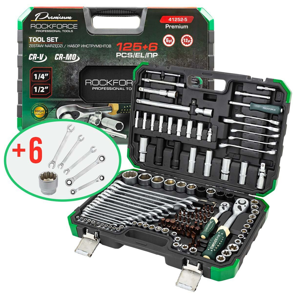 Набор инструментов 125+6пр. 1/4', 3/8', 1/2' (6гр.) RockFORCE RF-41252-5 Premium