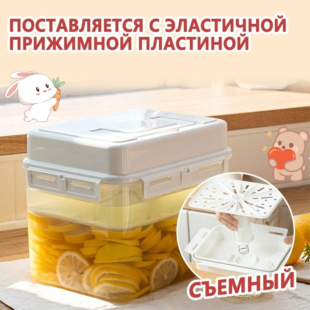 Контейнер пищевой，5 литров，Прозрачный/белый，прямоугольник，С крышкой — фото 1