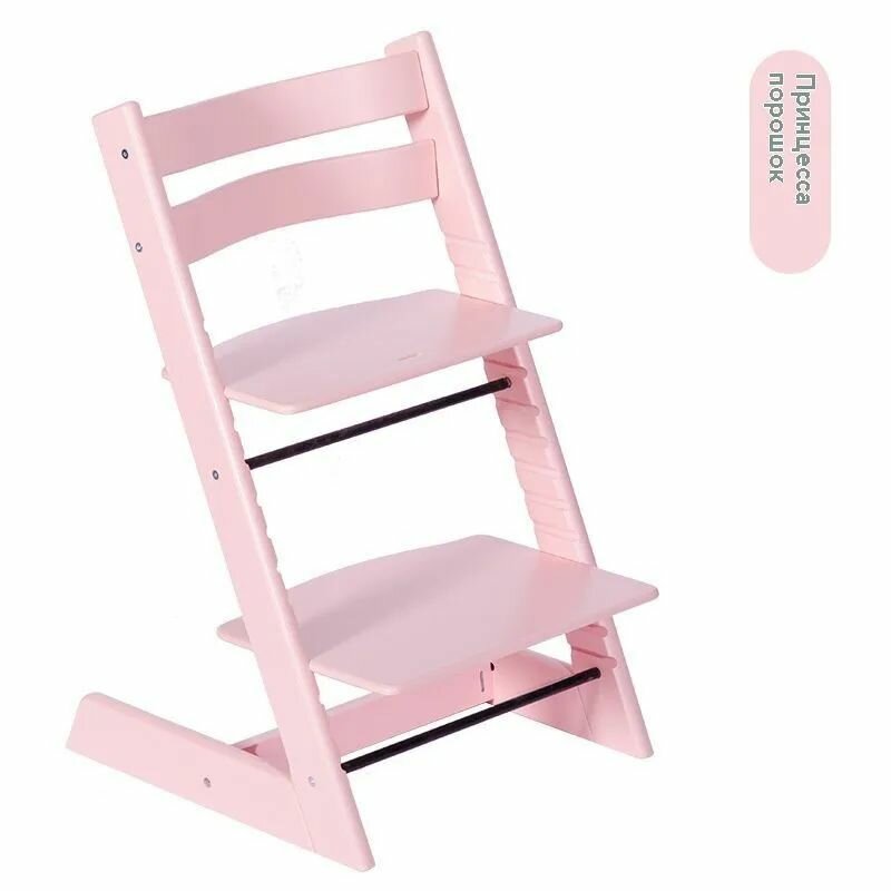 Высокий стульчик Stokke Tripp Trapp Cherry Pink