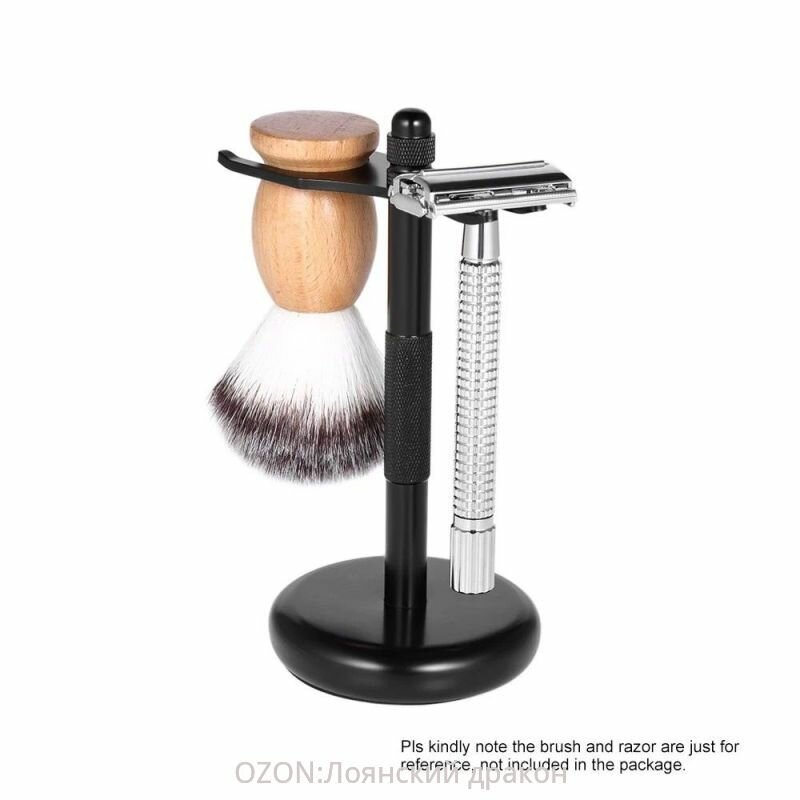 Держатель для бритвы и щетки, основание для вешалки для щетки для бритья из нержавеющей стали
