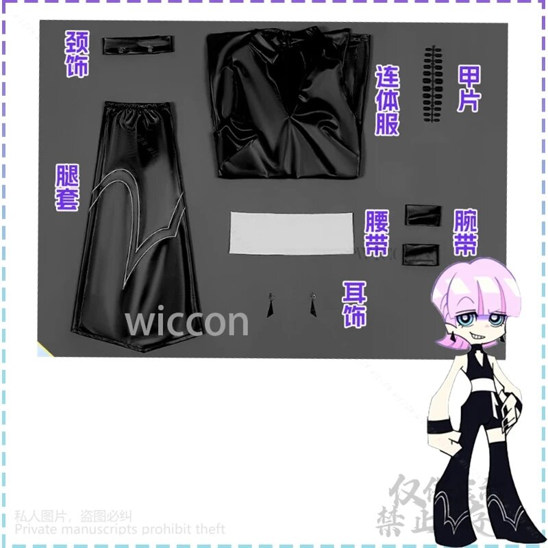 Комплект одежды dunayskiy