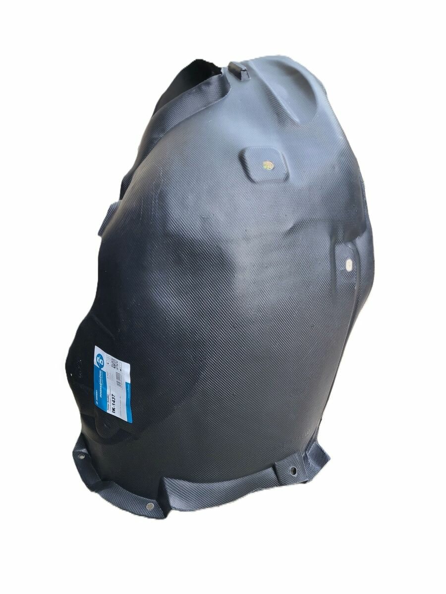 Подкрылок передний левый Citroen C4 Picasso от 2006-