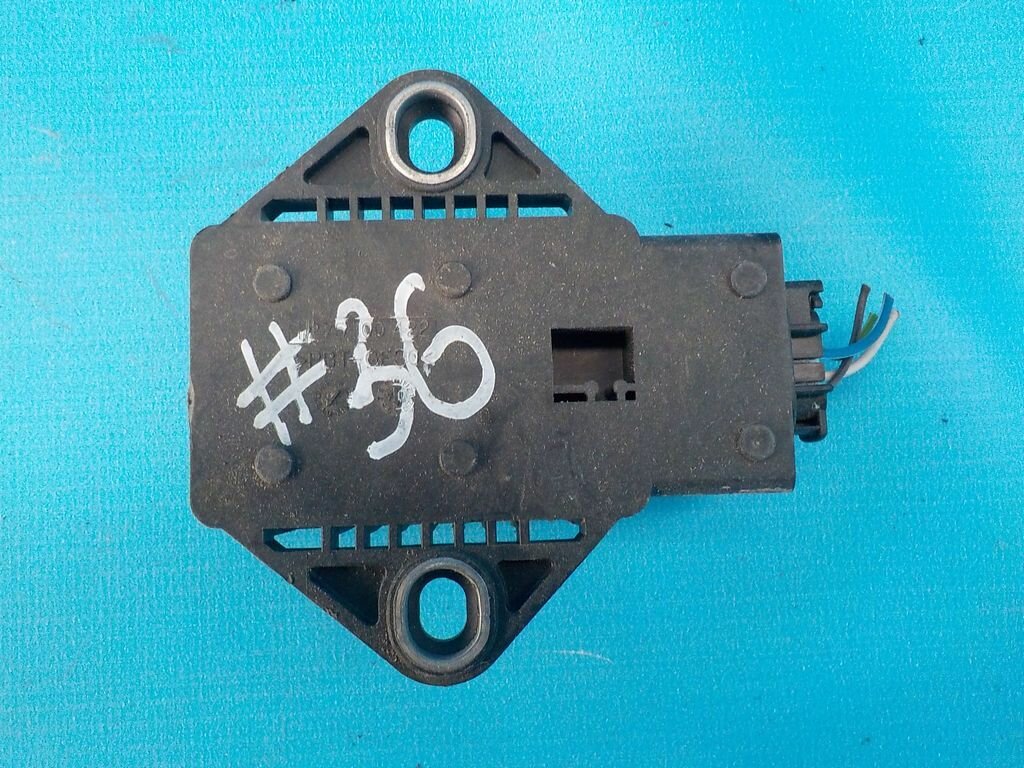 Блок электронный BMW 5 серия E60/E61 2003-2009 0265005266 - Б/У