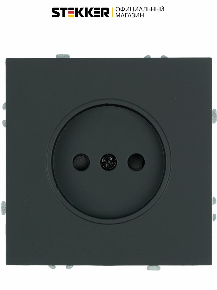 Розетка встраиваемая одинарная без заземления самозажимная, черный уголь, 16А 250В, Stekker RST16-5109-05ZK Эмили 50250