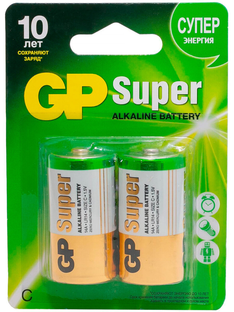 Батарея GP Super Alkaline 14A LR14 C (2шт)