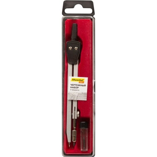 Готовальня Silwerhof Daily металл 13.5см в компл:2 предмета