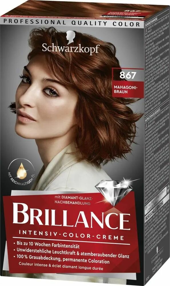 Perfect Mousse Краска для волос, 160 мл