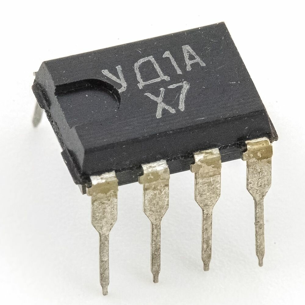 4шт К544УД1А КР544УД1А новые