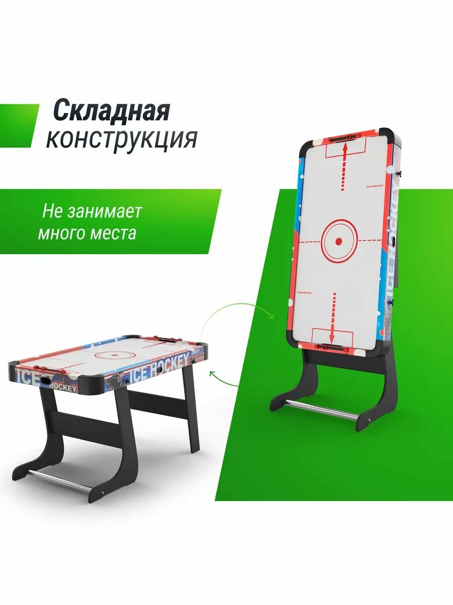 Игровой стол — фото 1
