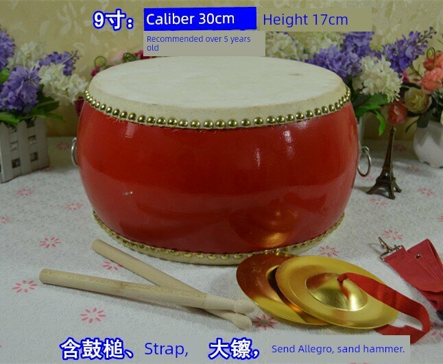 5 8 18inch профессиональный деревянный барабан из воловьей кожи для взрослых, большой барабан, детский барабан, барабан