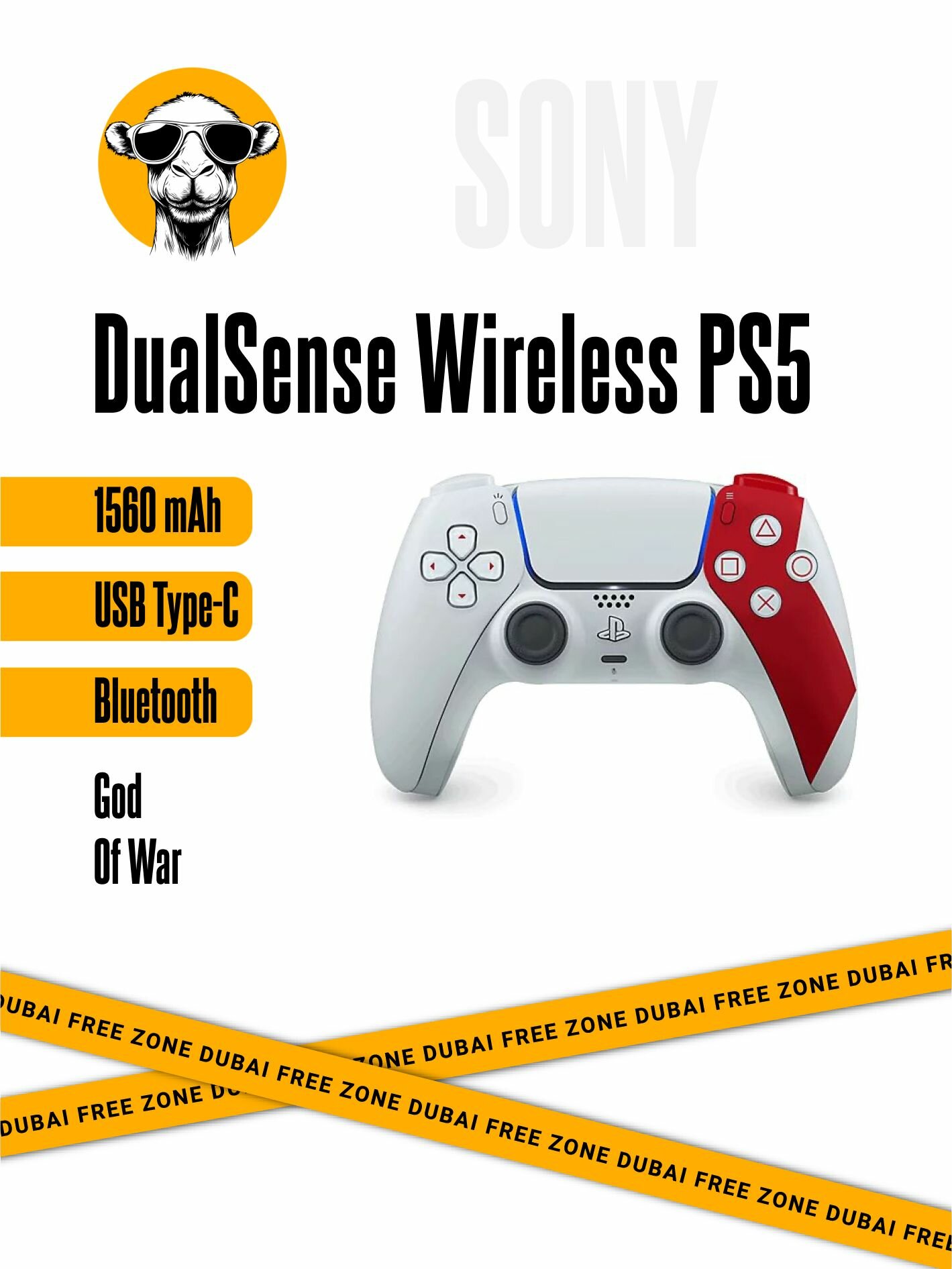 Геймпад Sony PlayStation DualSense Wireless Controller God of War