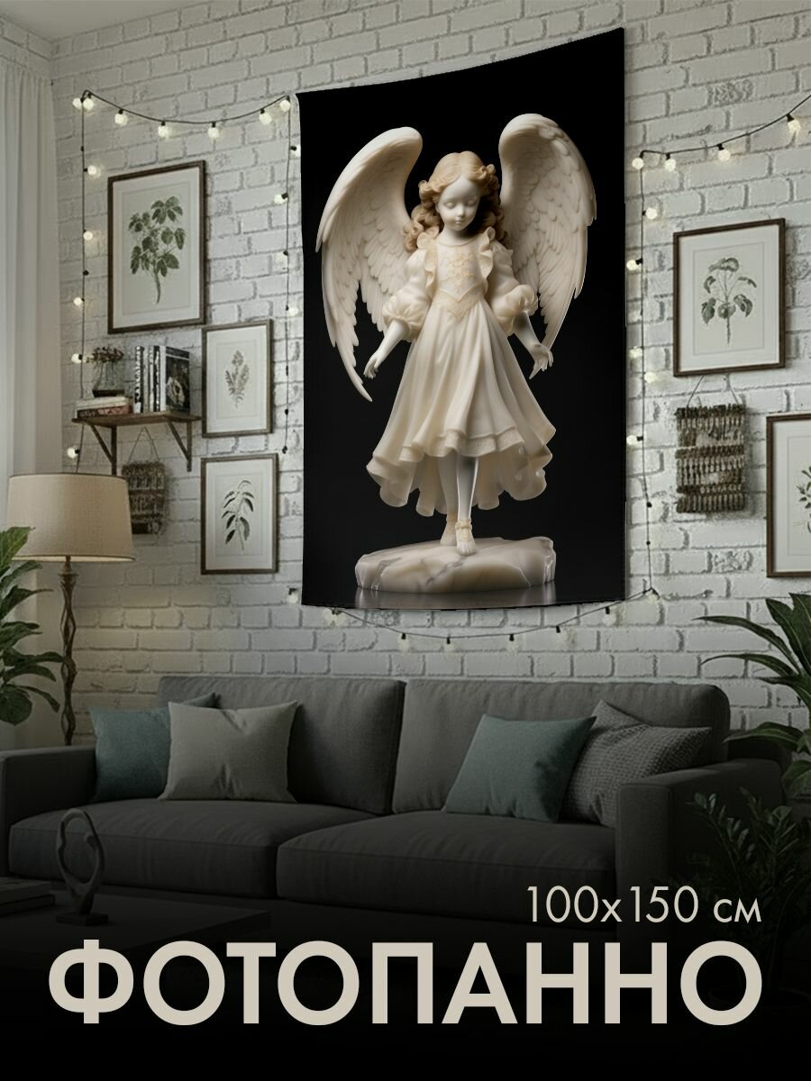 Панно тканевое PrintyFull / 100x150 см / скульптура, кукла