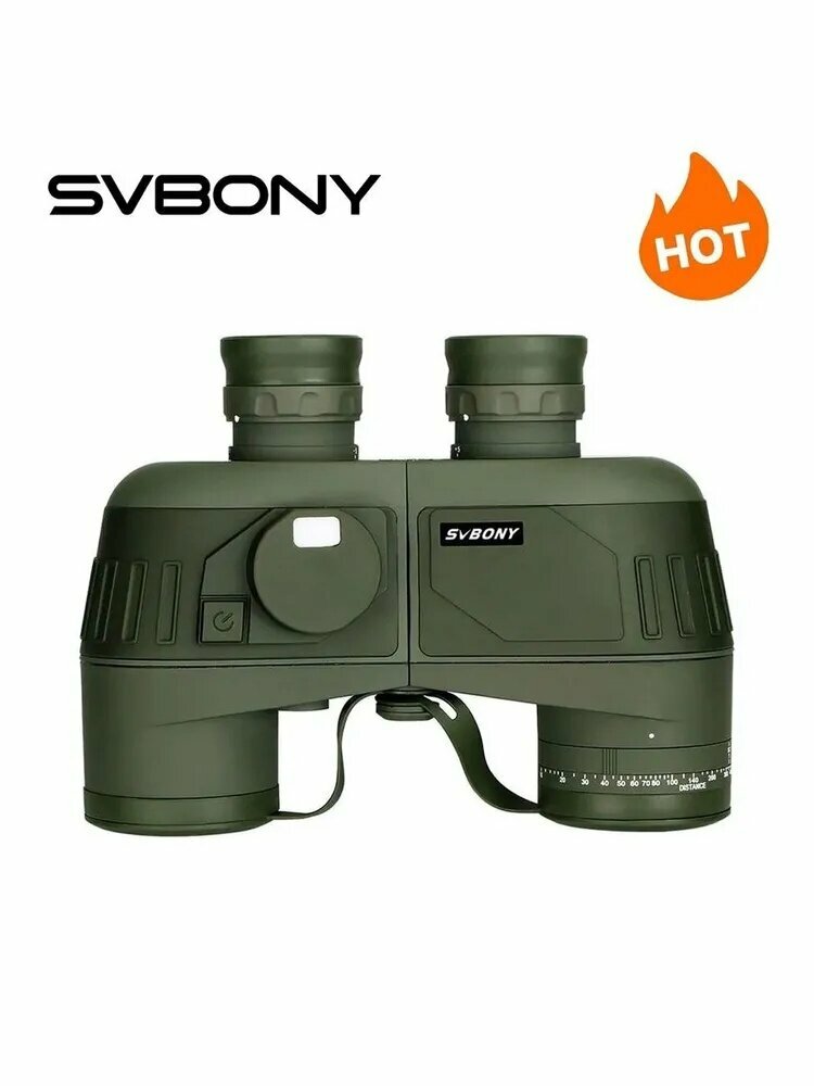 Бинокль с дальномером SVBONY SV27 7x50 Дальномер и Компас