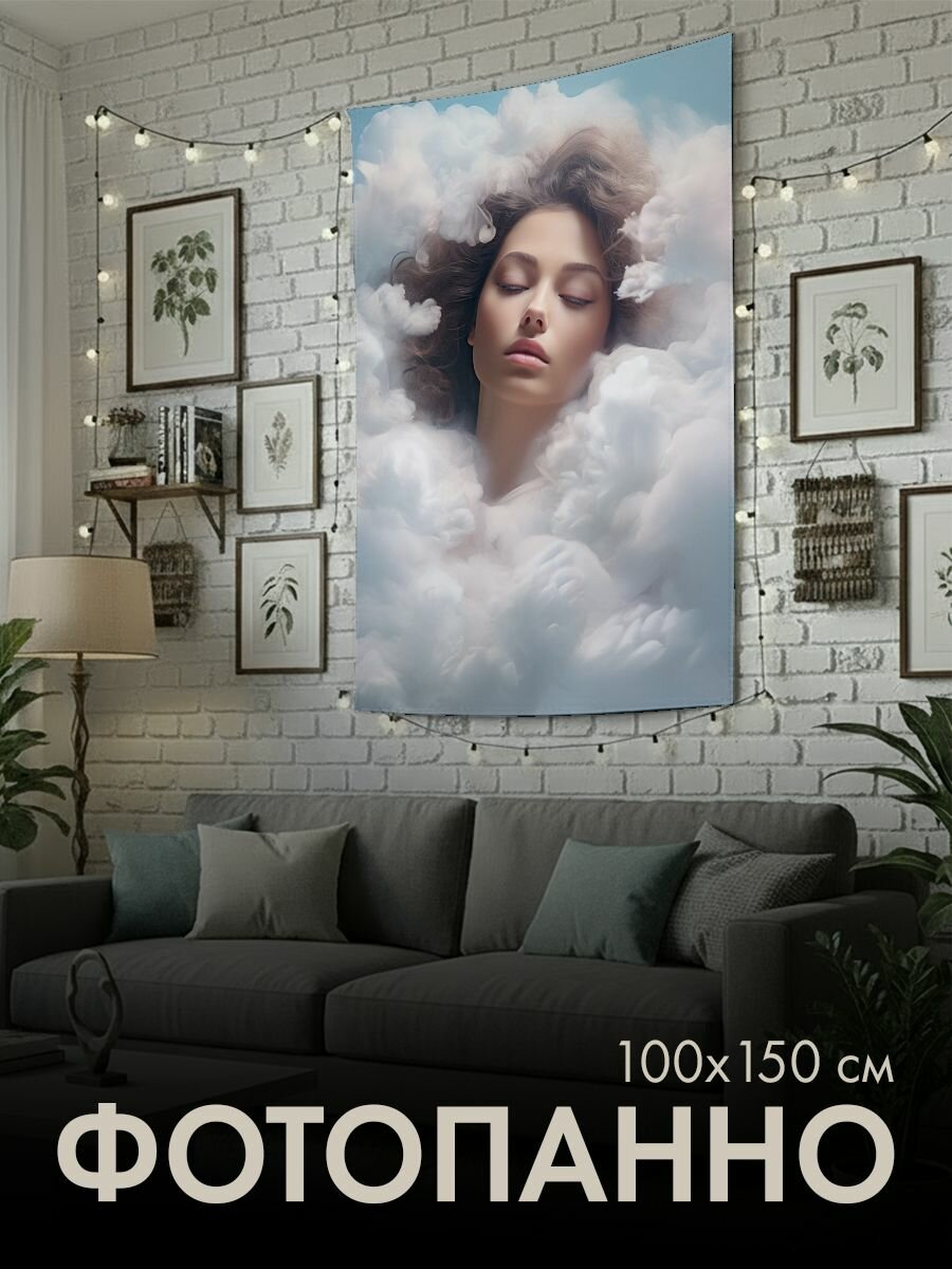 Панно тканевое PrintyFull / 100x150 см / женское лицо