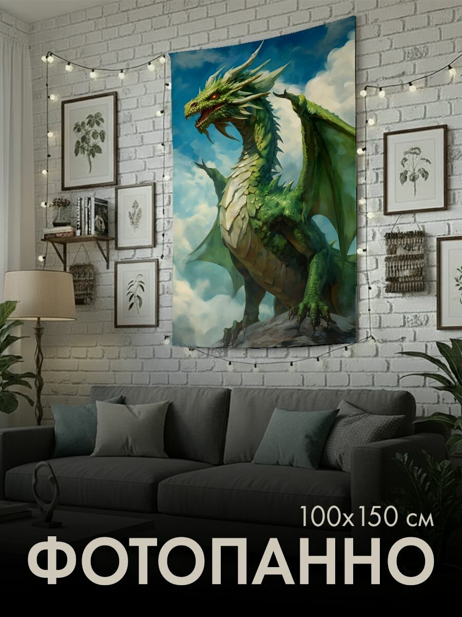 Панно тканевое PrintyFull / 100x150 см / дракон, акриловая